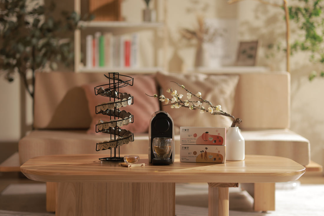 A brand-new local tea capsule brand – A good cup of tea, a moment of ...